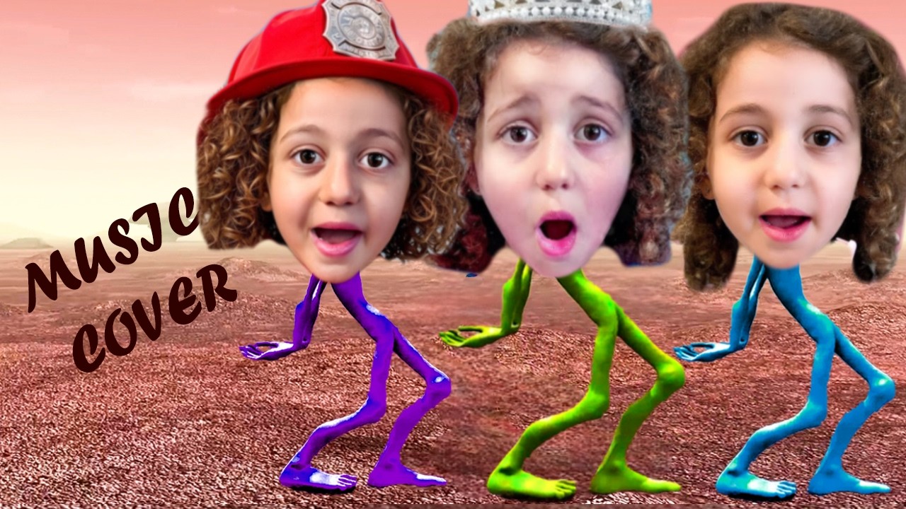 Sierra & Rhia FAM I llusion House Adventure - Dame Tu Cosita Cover ...