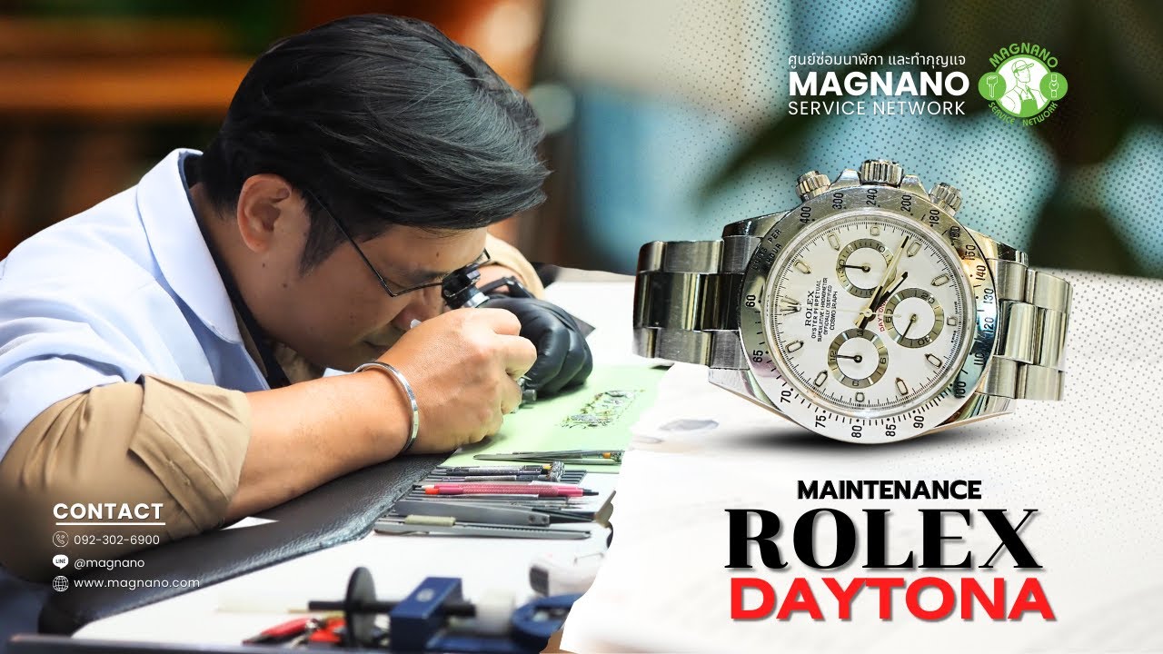 ROLEX DAYTONA ที่อยู่คู่ใจมานาน ถึงเวลาส่งเข้ารับการดูแล | Magnano ...
