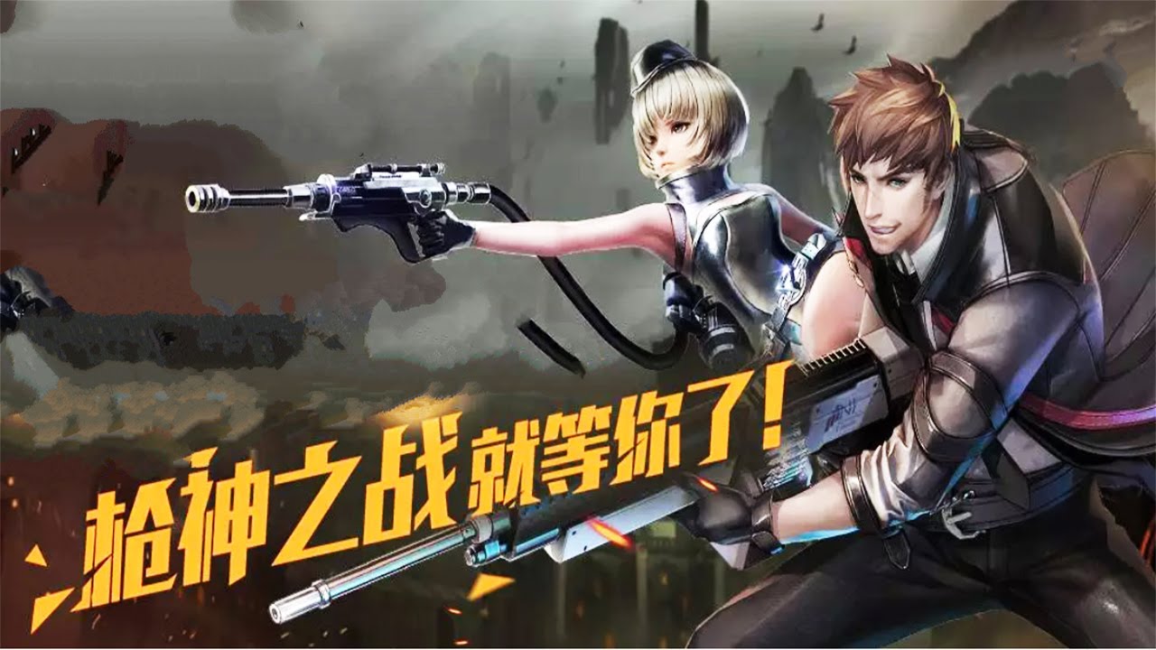 Zombie Hunter Android Gameplay (HD) - YouTube