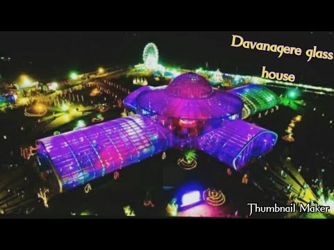 DAVANAGERE GLASS HOUSE 2019 january 26 - YouTube