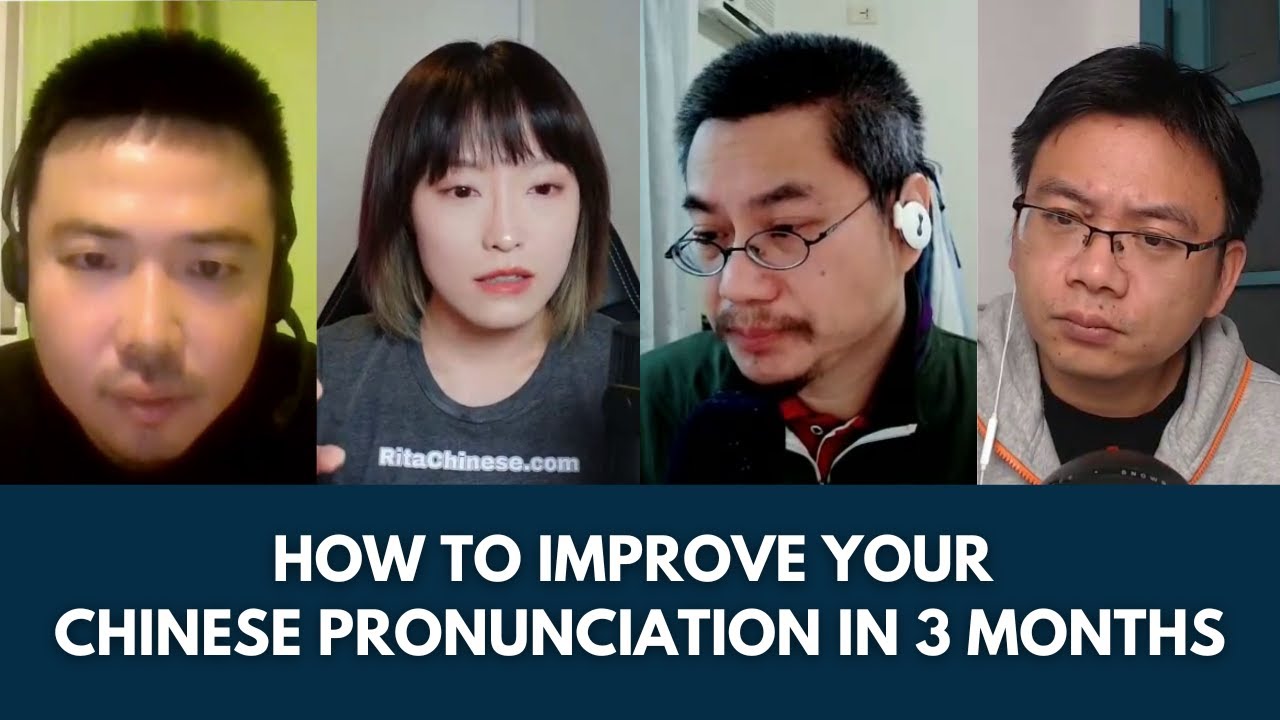 How to Improve Your Chinese Pronunciation in 3 months? 如何在三个月内提高你的中文发音 ...