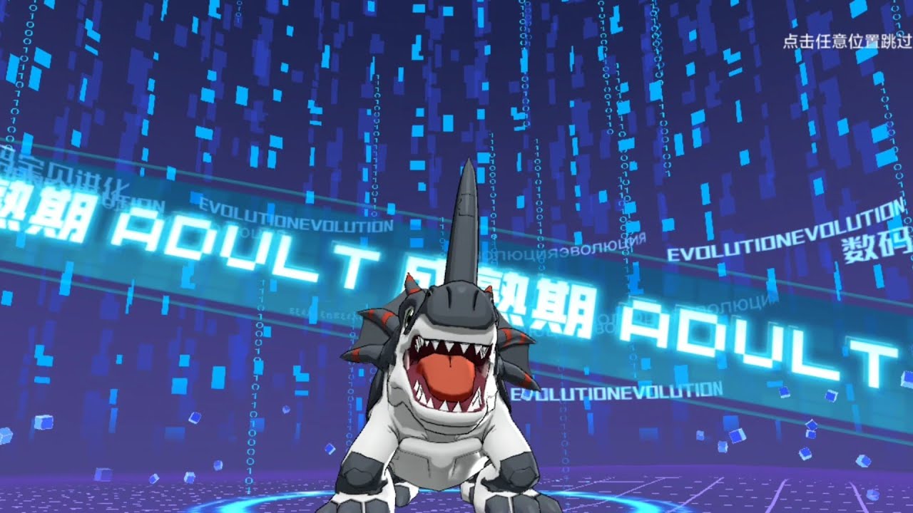 Digimon New Century Evolution Monochromon ( モノクロモン ) - YouTube