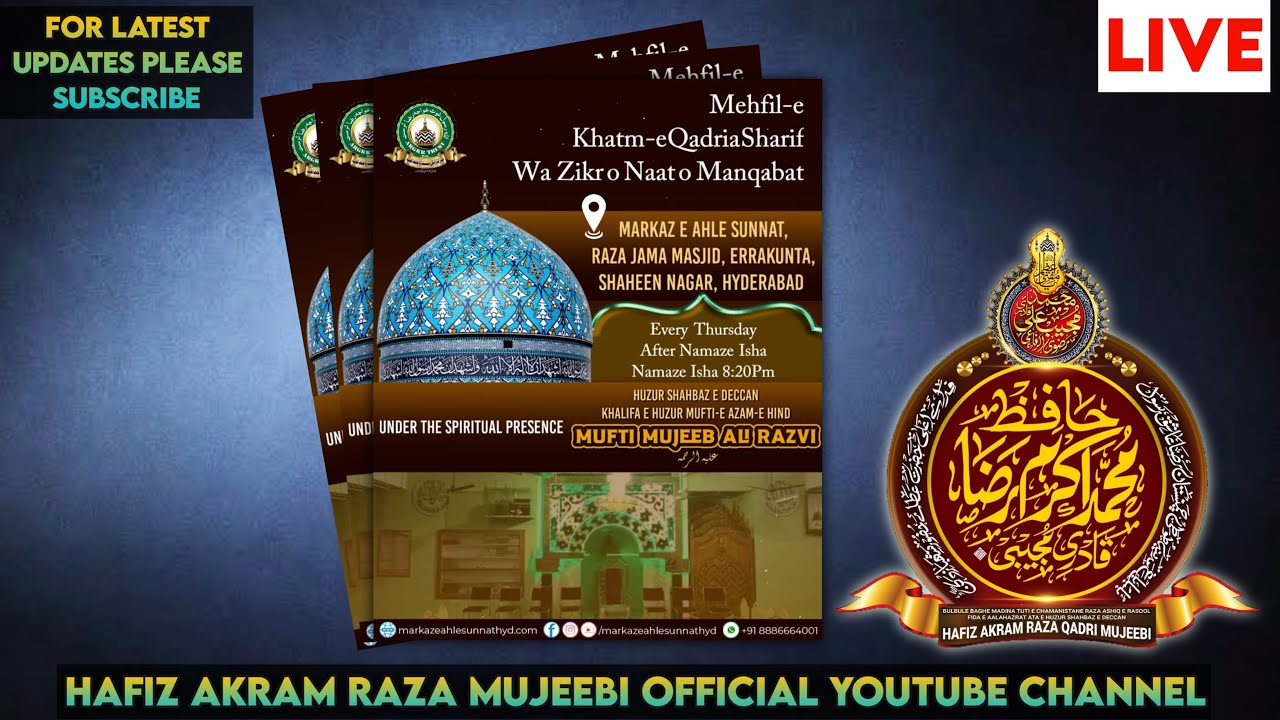 Live Jumerat Mahfil From Markaz e Ahle sunnat wadi e Raza Hyd / Hafiz Akram Raza Mujeebi Sahab ...