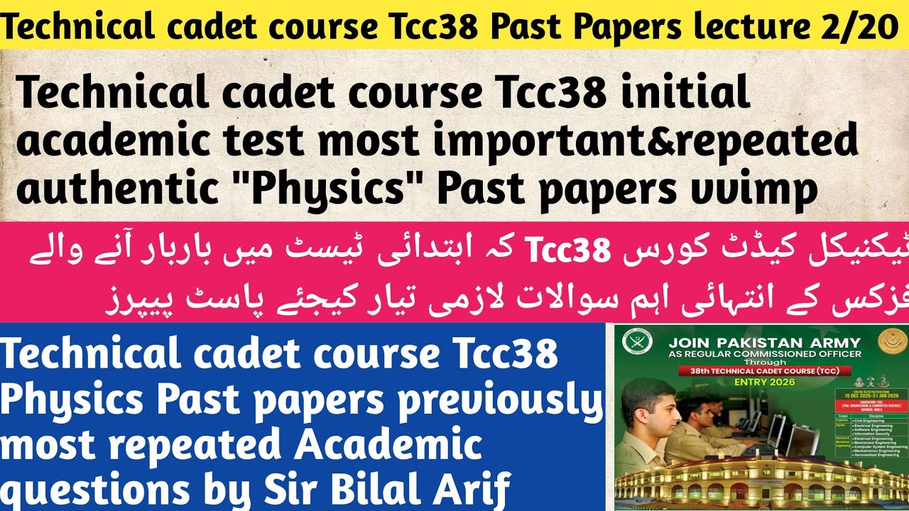 Technical cadet course Tcc38 initial test Preparation Past papers ...