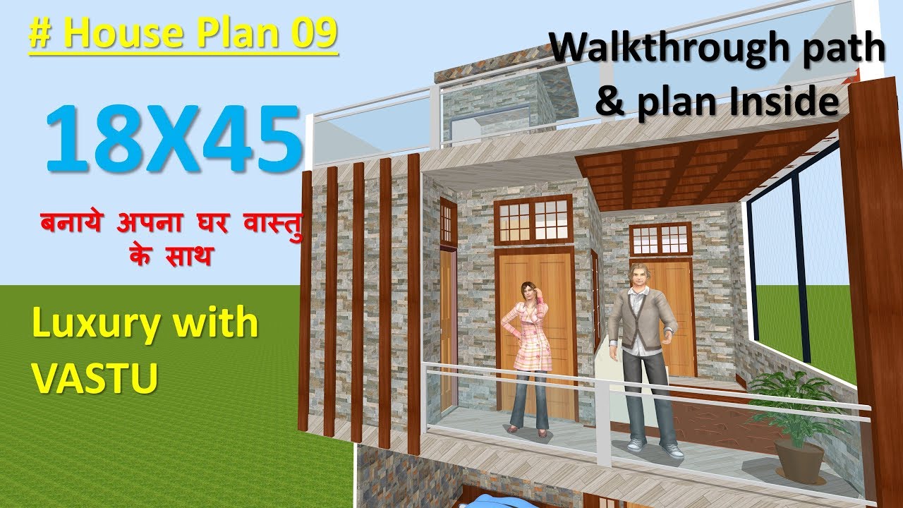 18*45 house plan | 3 BHK With Car parking | @BUILD IT HOME 𝗣𝗹𝗮𝗻 𝗜𝗗 - 09 ...