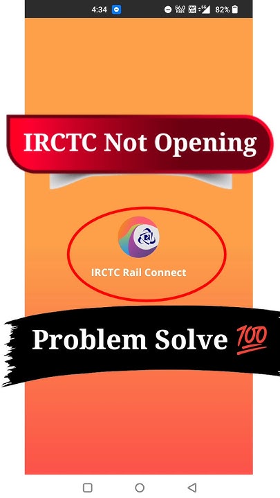 IRCTC app open nahi ho raha hai | IRCTC rail connect app not opening problem solve #shorts - YouTube