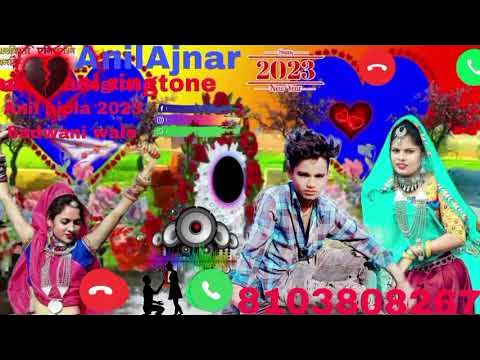 aadivasi ringtone Anil piplad 2020 aadivasi ringtone bewafa 👌🌹💔🥀🙏🙏 - YouTube