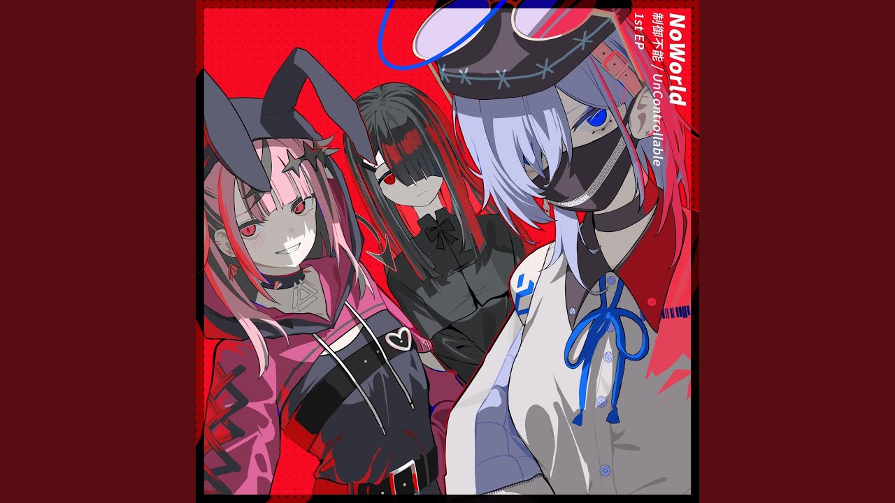 UnControllable - YouTube