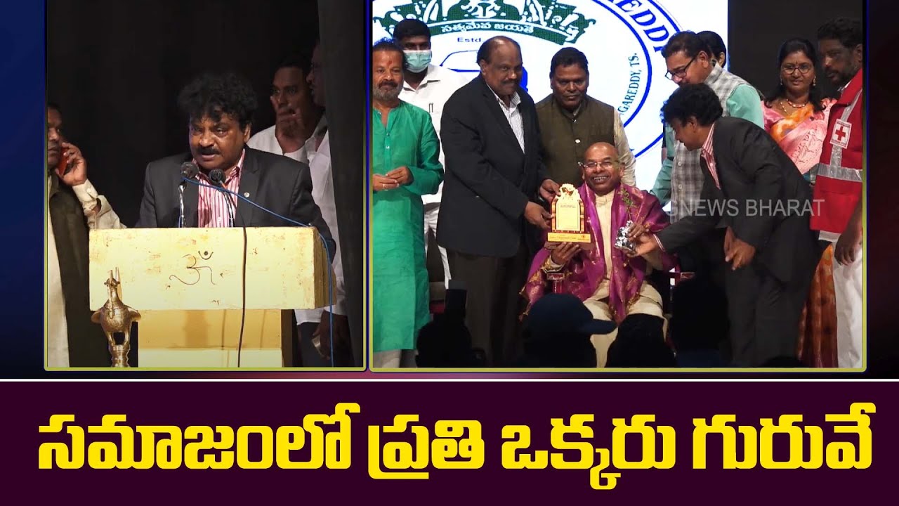 Everyone In The Community Is A Teacher | Professor Balakrishnan Osmania ...