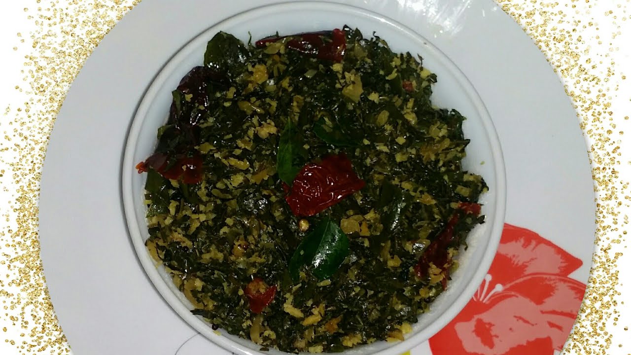 (ENG SUB) SENNA TORA FRY RECIPE - YouTube