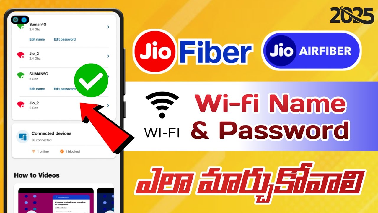 How To Change Jio Fiber WiFi Password 2022 Telugu Jai Mobile Telugu how-to-change-jio-fiber-wifi-password-2022-telugu-jai-mobile-telugu