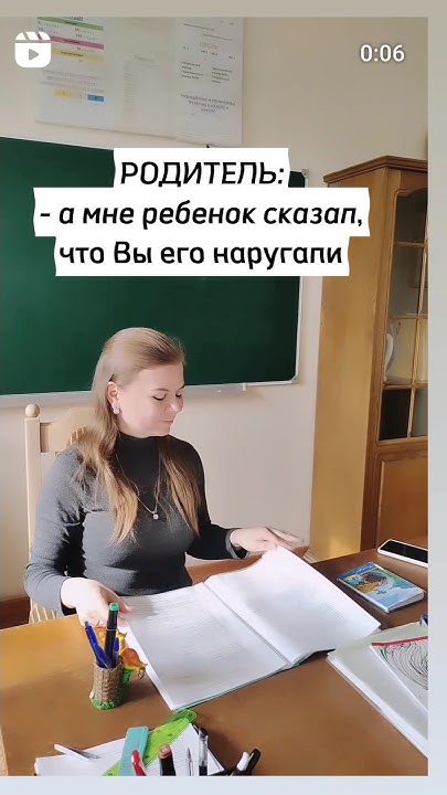 Разговор с родителями 🙂 - YouTube