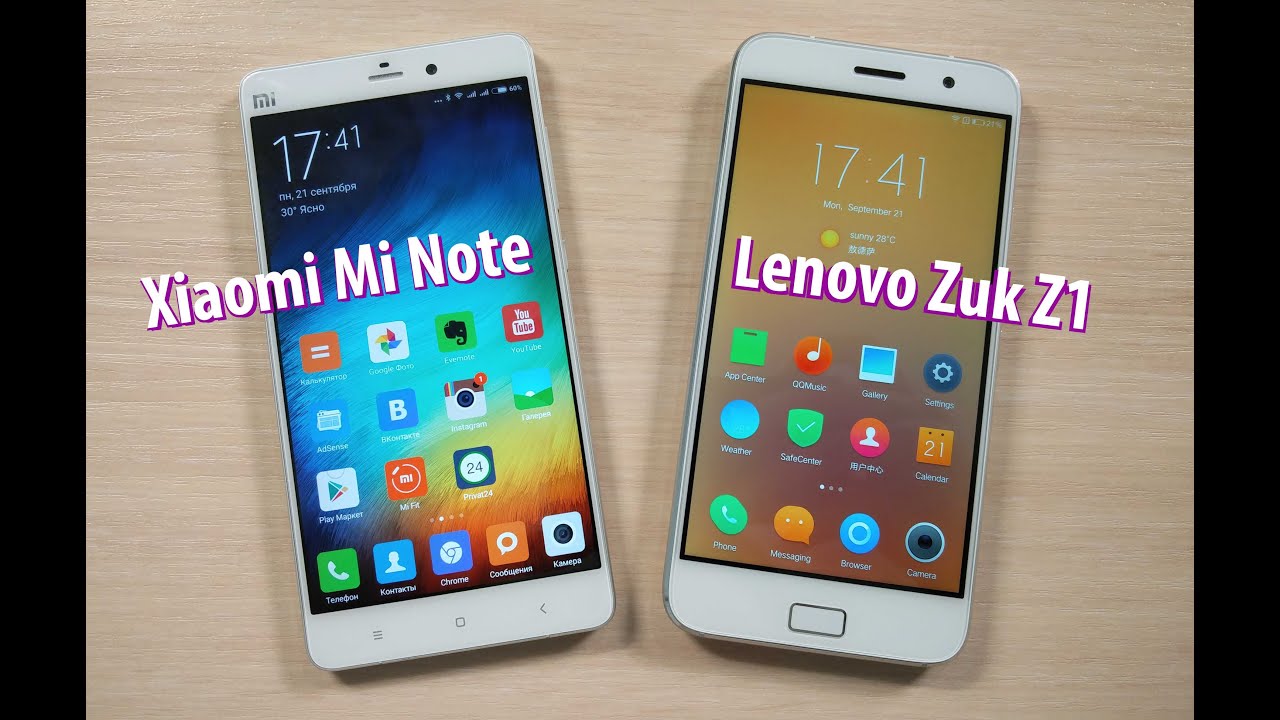 Lenovo ZUK Z1 vs Xiaomi Mi Note Сравнение - YouTube