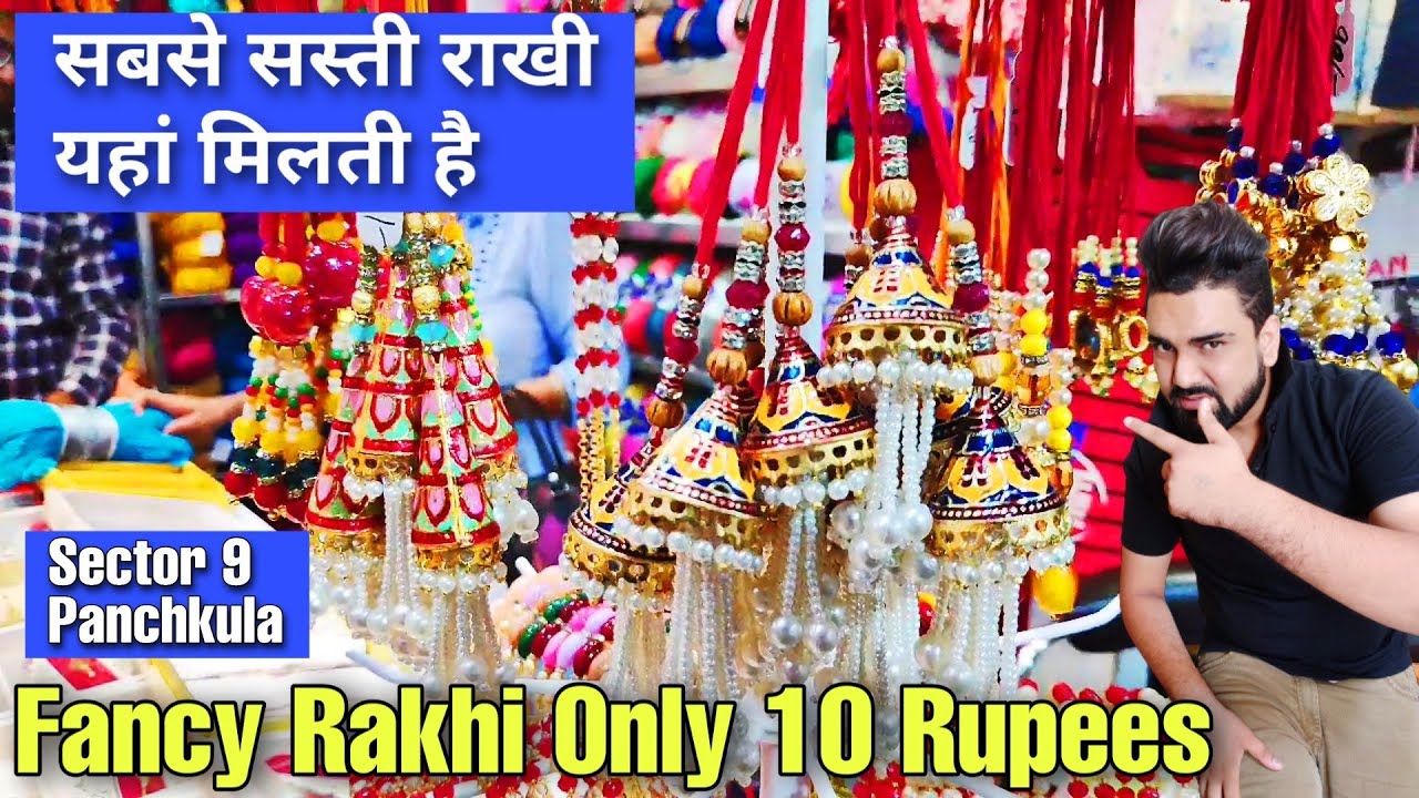 Best Fancy Rakhi shop in Panchkula || Fancy Rakhi only 10 ...