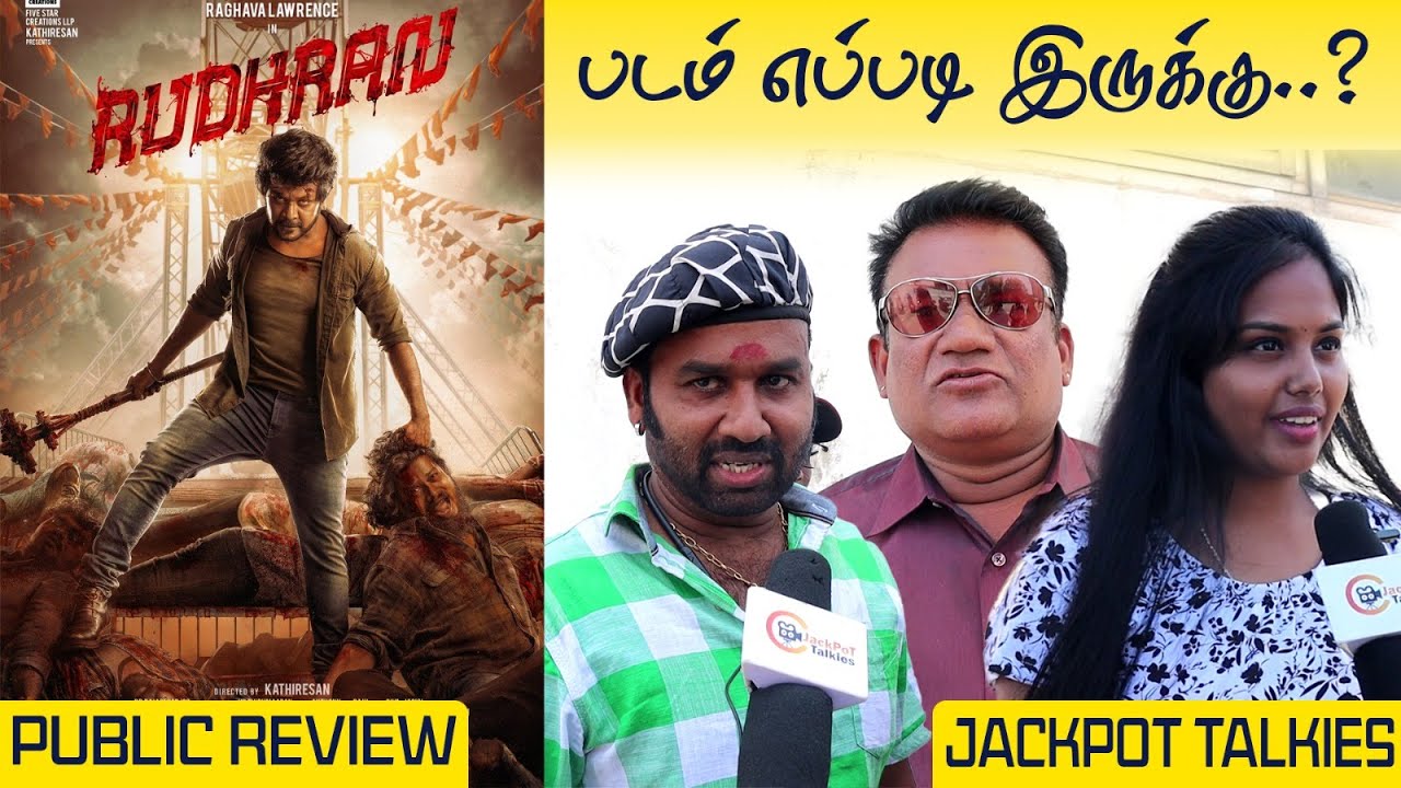 Rudhran Public Review | Rudhran Review | Rudhran Movie Review |Rudhran ...
