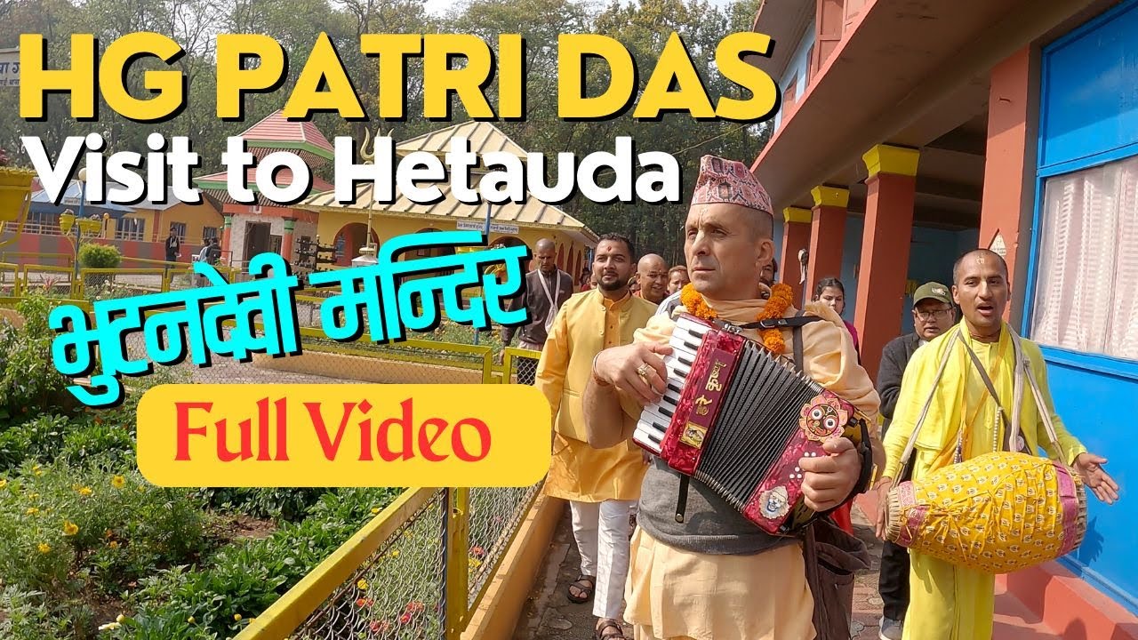 HG Patri Das Prabhu Ji in Hetauda : Russian Guru visits Bhutandevi Temple , Hetauda Nepal - YouTube