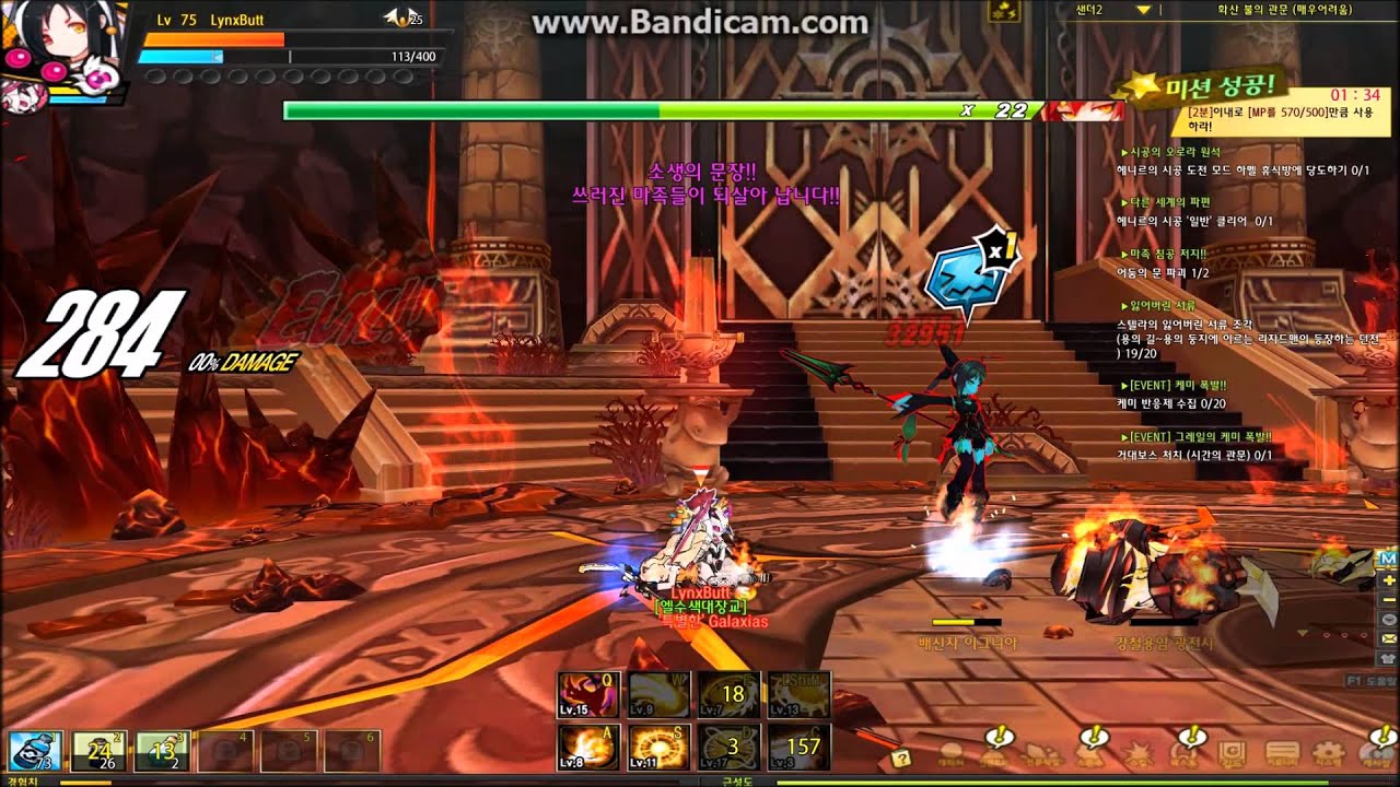 [Elsword KR] 8-4 Very Hard: Boss Fire Priestess Ignia - YouTube