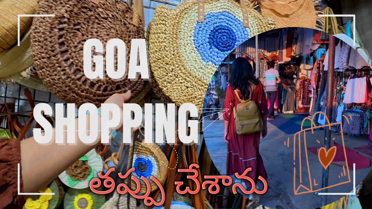 My Goa Shopping|Goa|Palolem Beach|South Goa palolem beach goa shopping ...