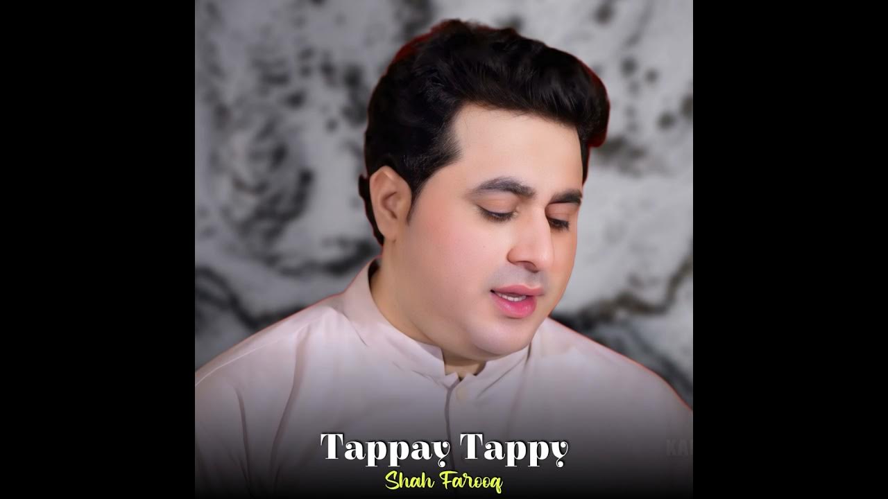 Tappay Tappy - YouTube