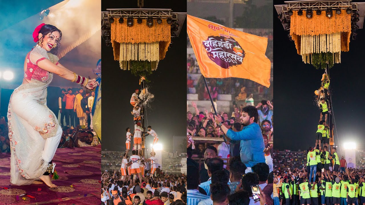 शिव🔱चैतन्य प्रतिष्ठान 2023 / Mansi Naik Performance / Manasi Naik Dance ...