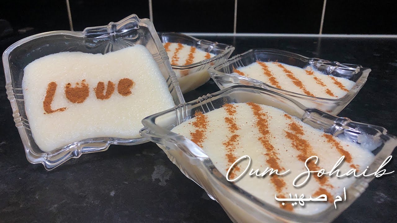 Algerian Rice Pudding | Pudding de riz Algérien |محلبي عاصمي بدون ...