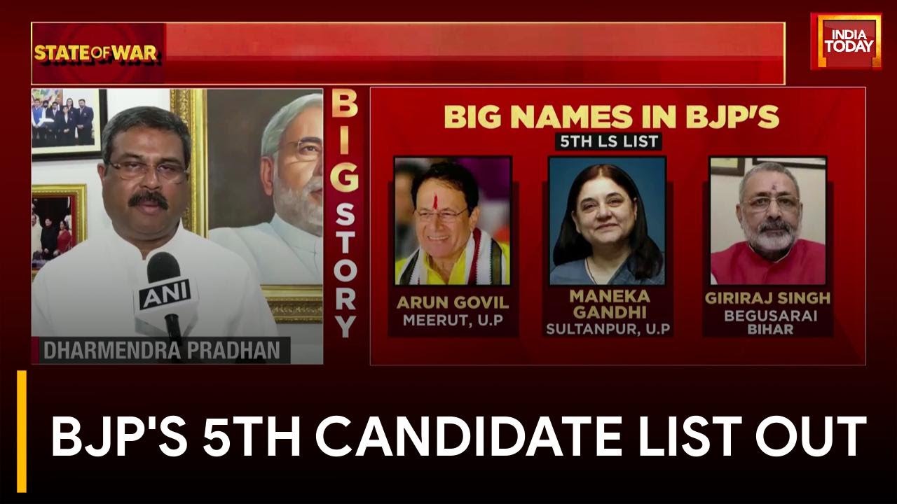 BJP Unveils 5th Candidate List for 2024 Lok Sabha Elections - YouTube