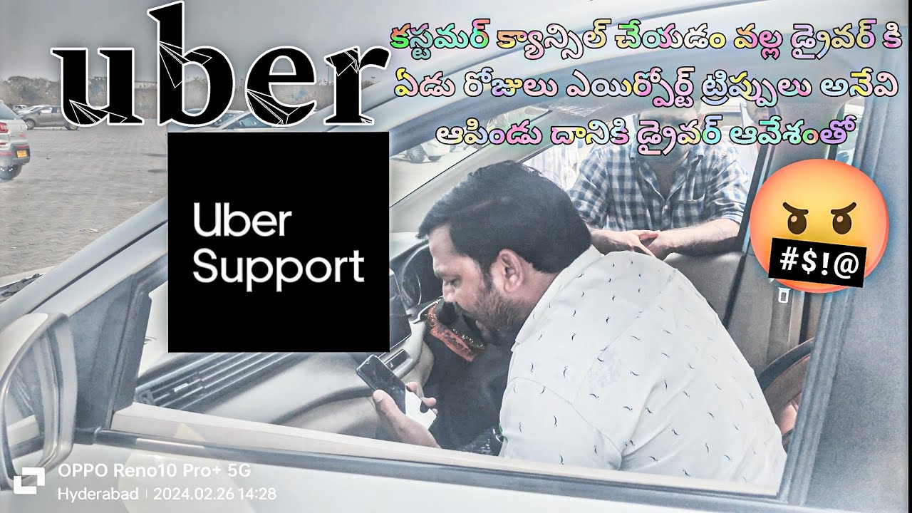 uber call support 🚫 - YouTube