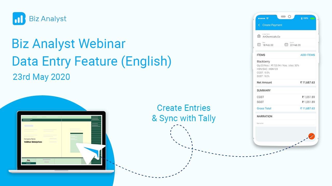 Biz Analyst Webinar: Data Entry Feature (English) - YouTube