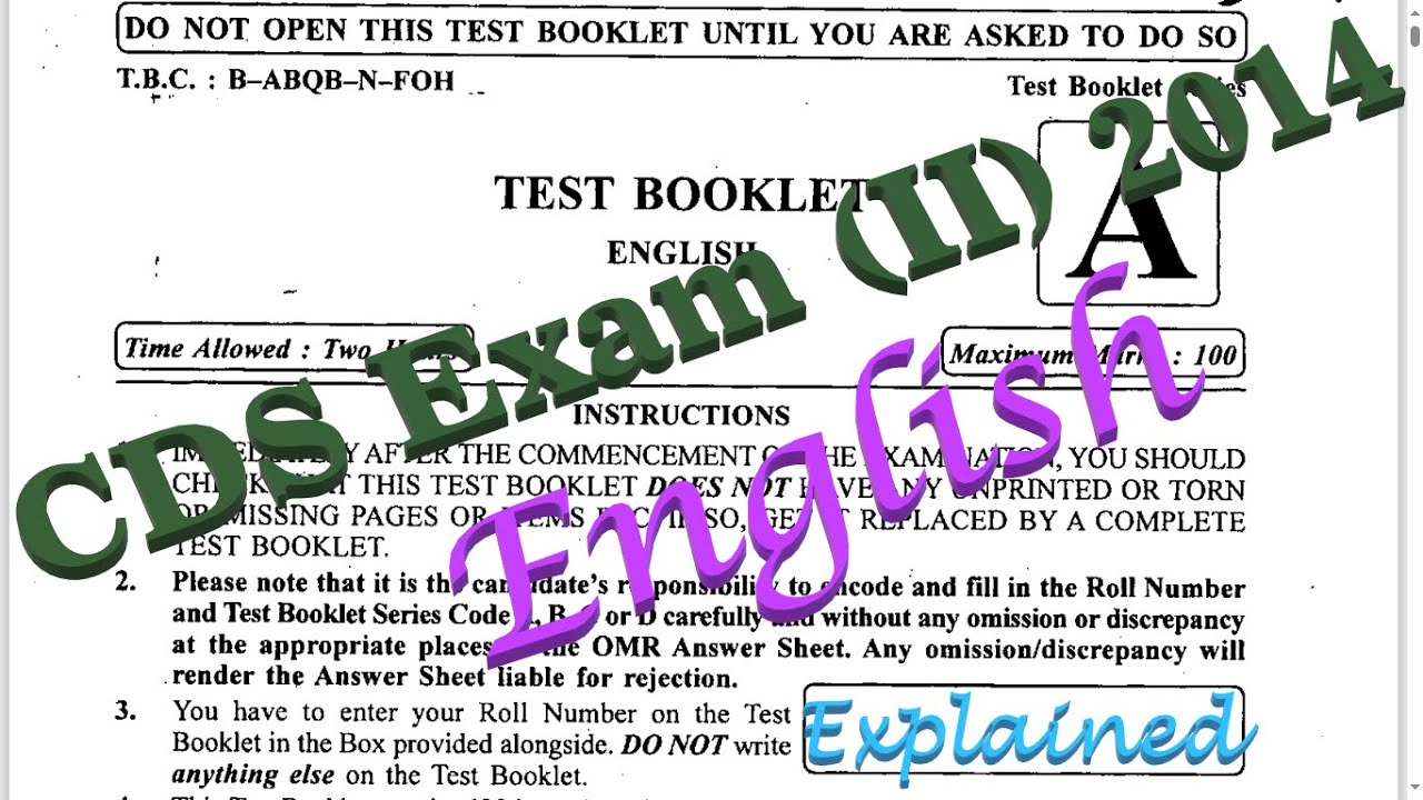 CDS Exam (II) 2014_English|| cds previous year question paper, cds pyq ...