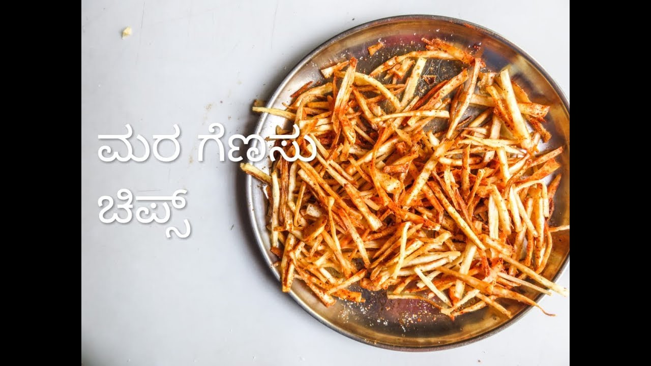 mara genasu chips/ Easy tea time snacks /5 minutes recipe - YouTube
