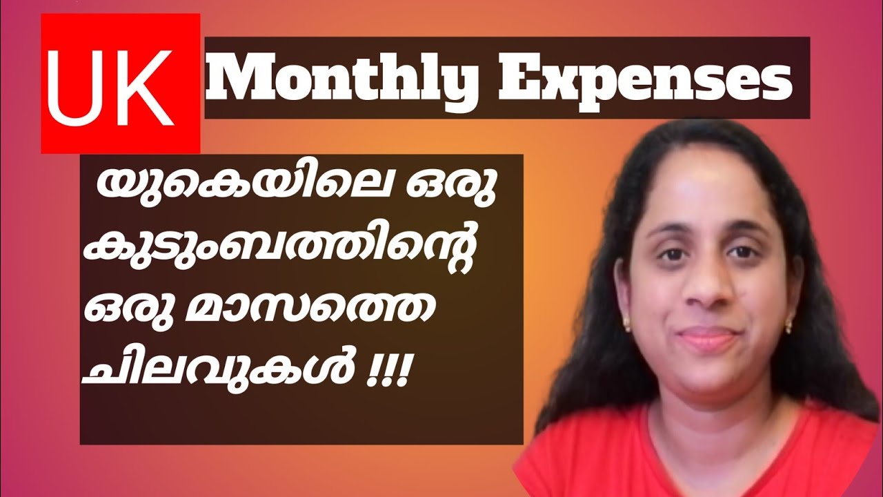 Monthly Expenses For A Family In UK Monthly Expenses For A Family In UK