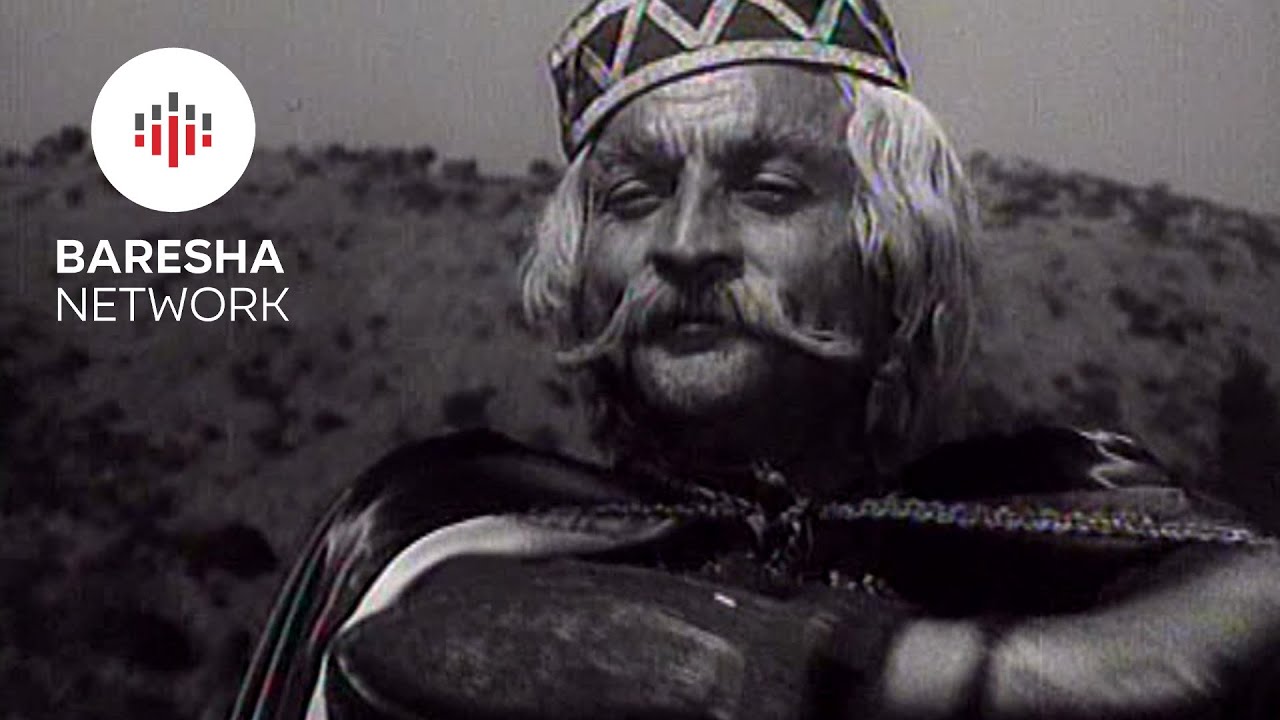 Kapedani (Film Shqiptar/Albanian Movie) - YouTube