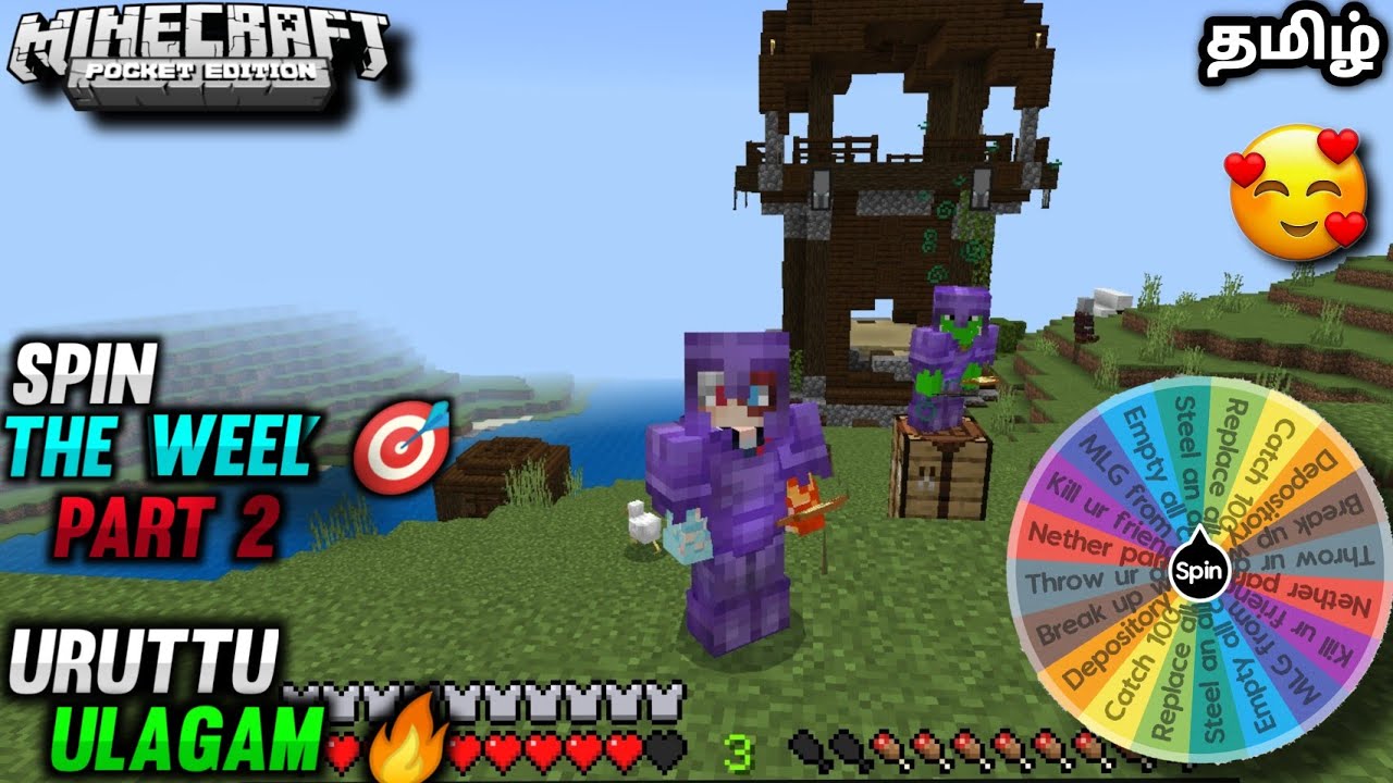 Minecraft Pocket edition | Uruttu ulagam | spin the weel | gameplay ...
