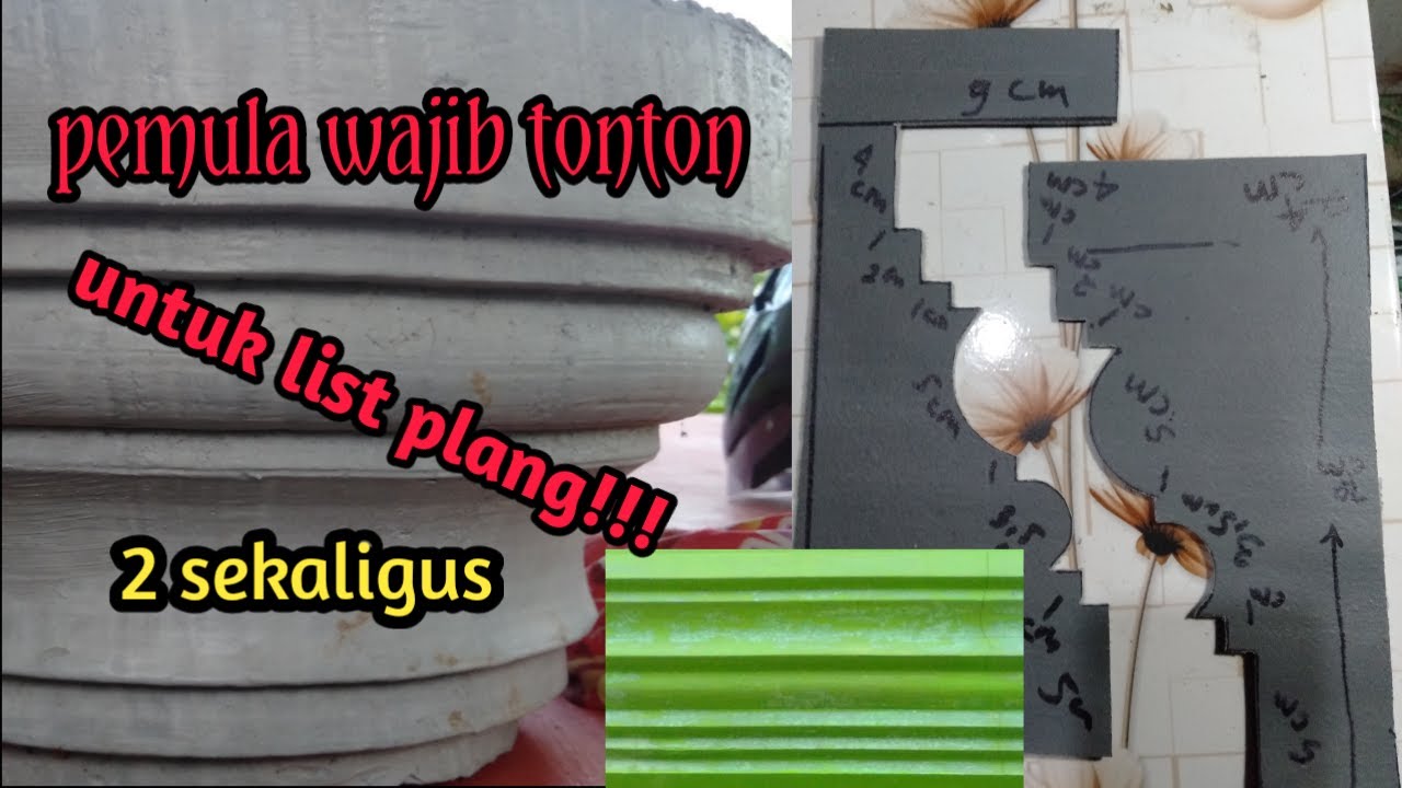 Tutorial membuat cetakan profil beton untuk list plang - YouTube
