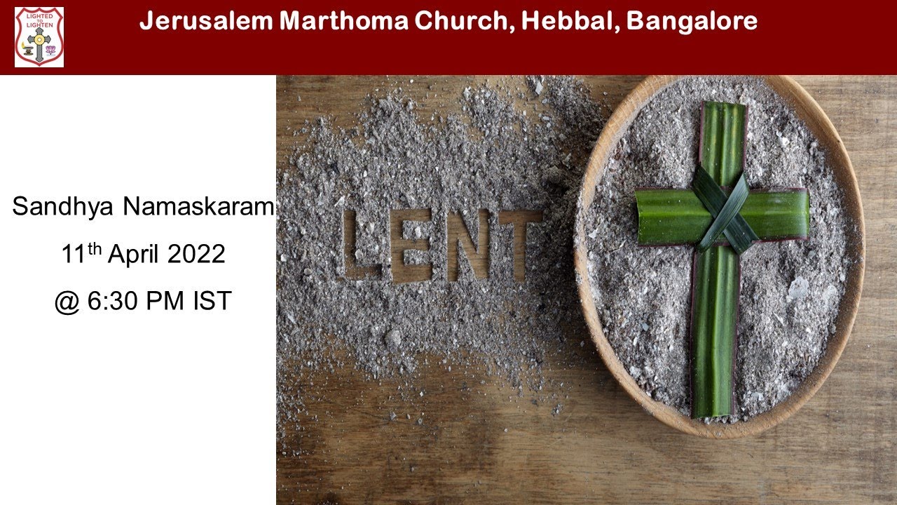 Sandhya Namaskaram – 11th April - JMTC HEBBAL - YouTube