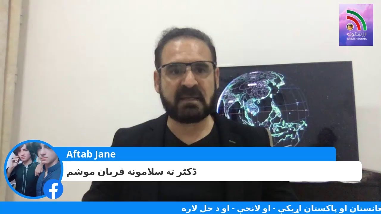 DR HATEF MOKHTAR - YouTube