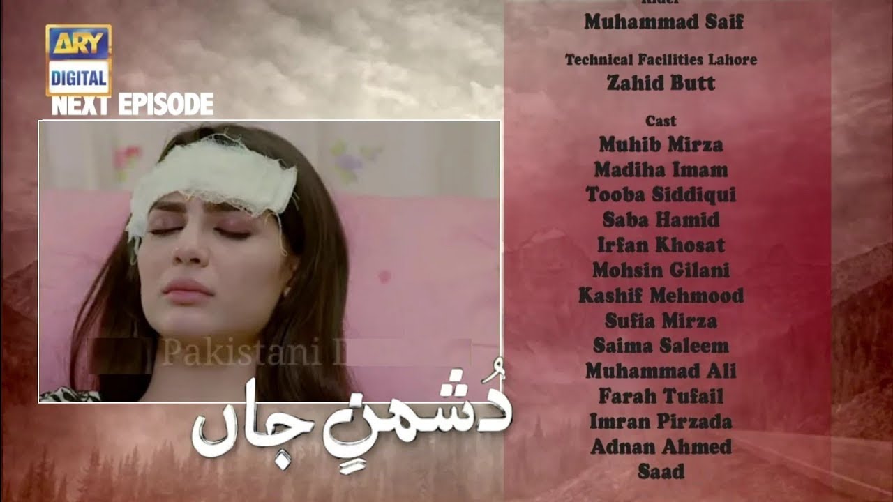 Dushman-e-Jaan Episode 14 Teaser ARY Digital || Dushman-e-Jaan Episode ...