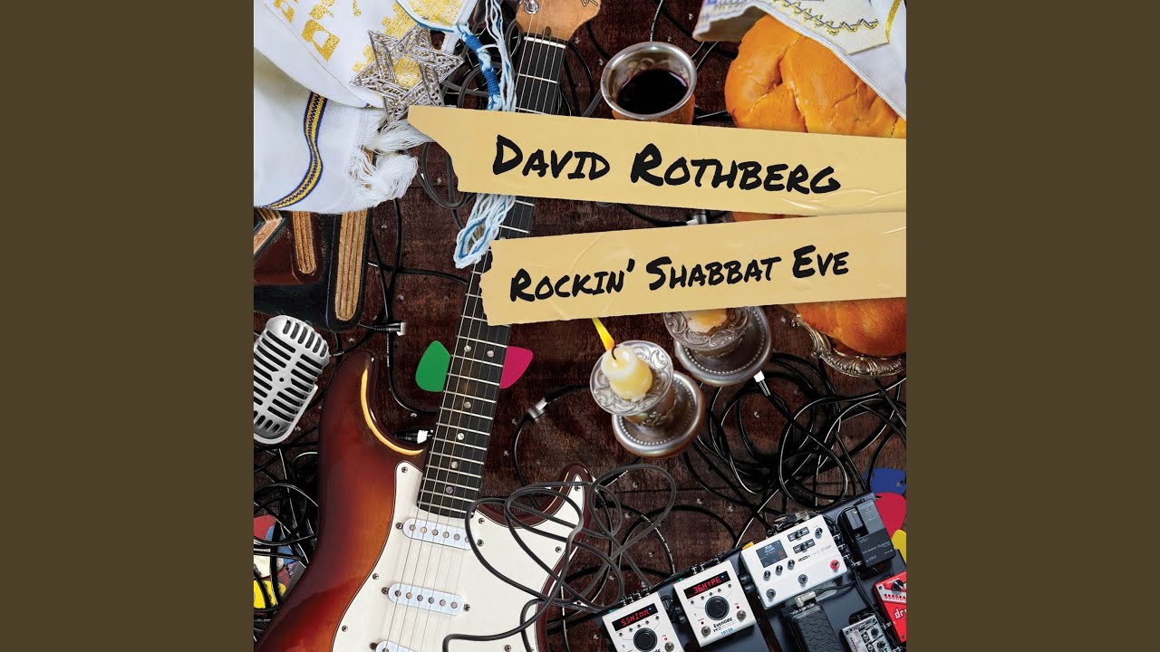 Come On! (L'chu N'ran'nah) - YouTube