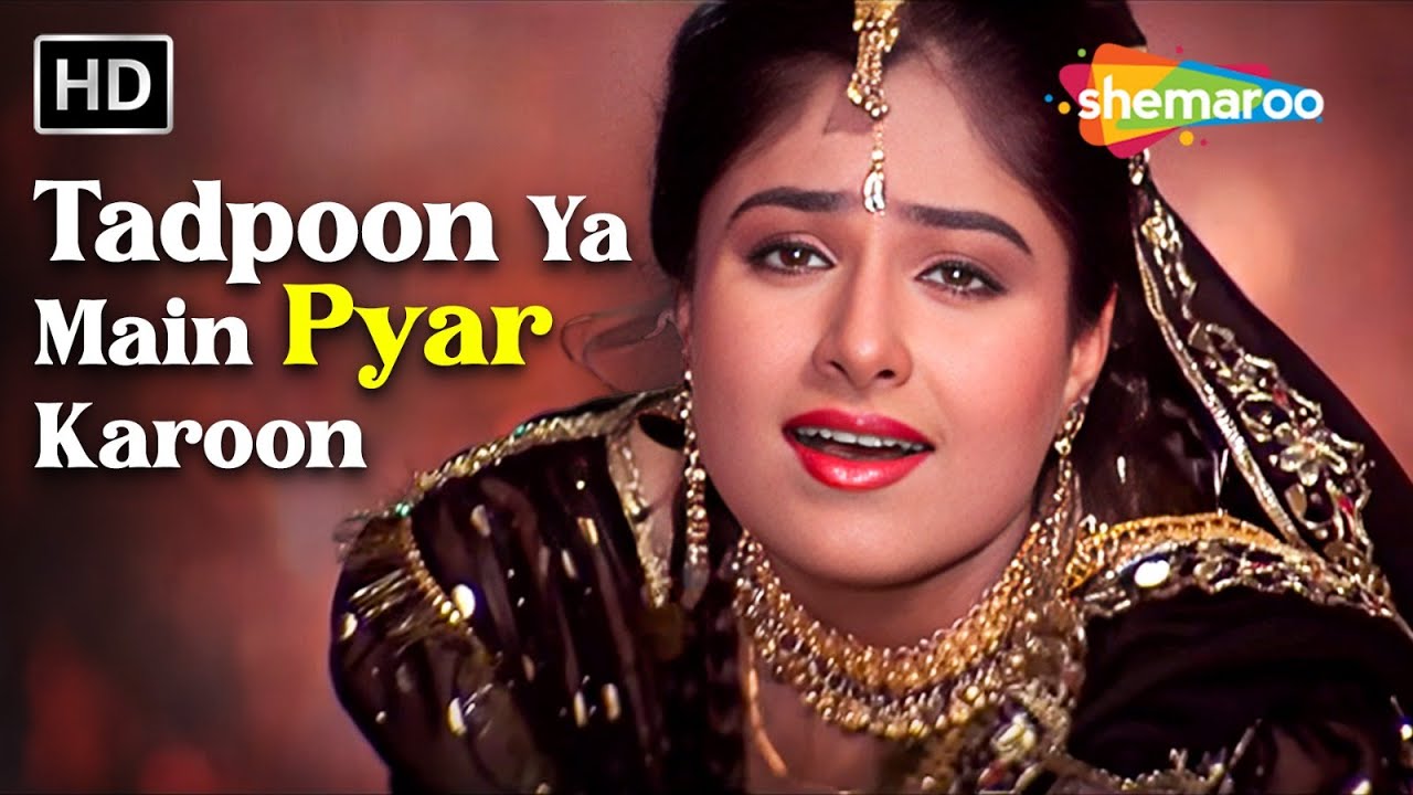 Tadpu Ya Mai Pyar Karu | Ayesha Jhulka | Govinda | Ekka Raja Rani (1994 ...