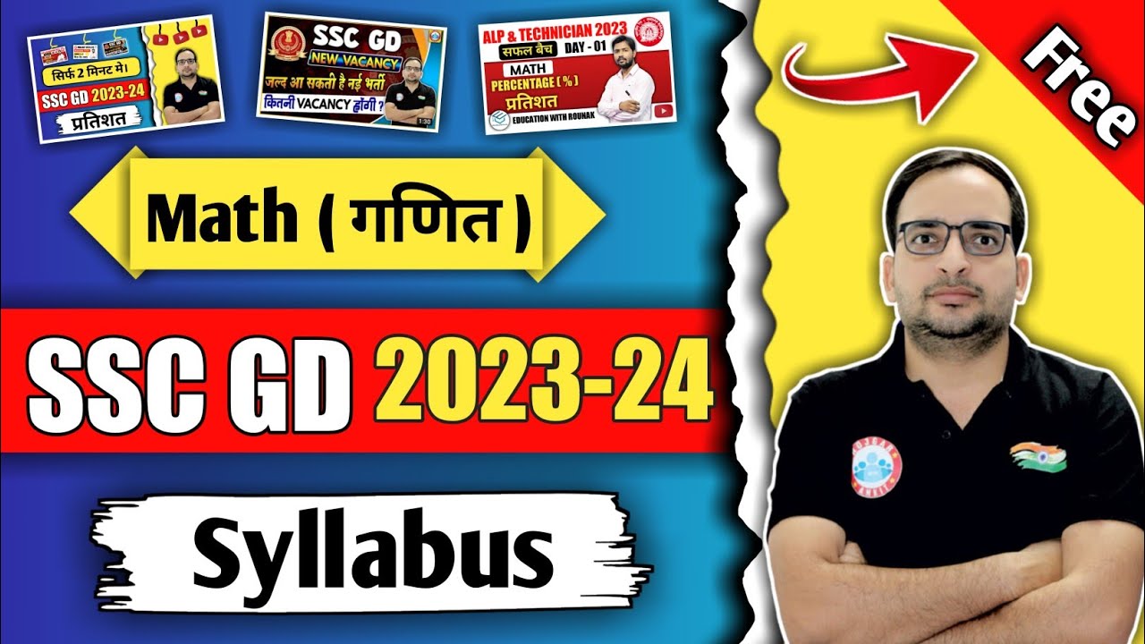 SSC GD New Vacancy 2023-24 || SSC GD Math Syllabus || SSC GD syllabus # ...