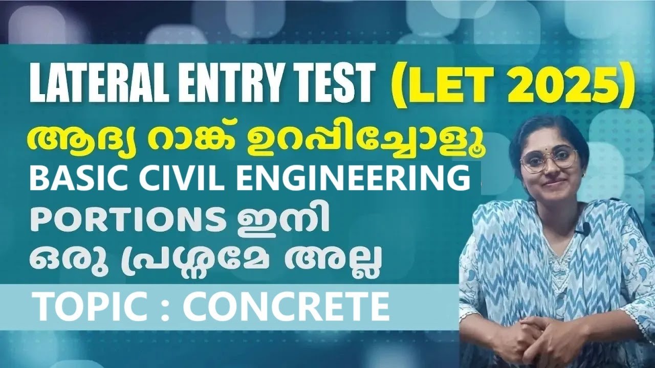 B.Tech Lateral Entry Test | LET 2025 | Notification | Basic Civil ...