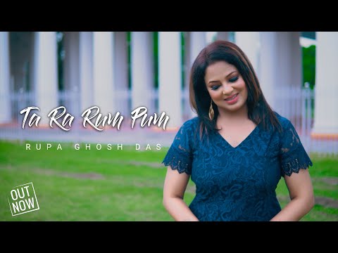 Ta Ra Rum Pum | Rupa Ghosh Das  | Hindi cover song | 2020