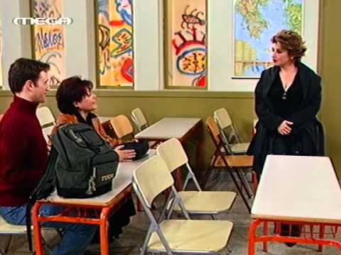 Σαββατογεννημένες - Επεισόδιο 10 - YouTube