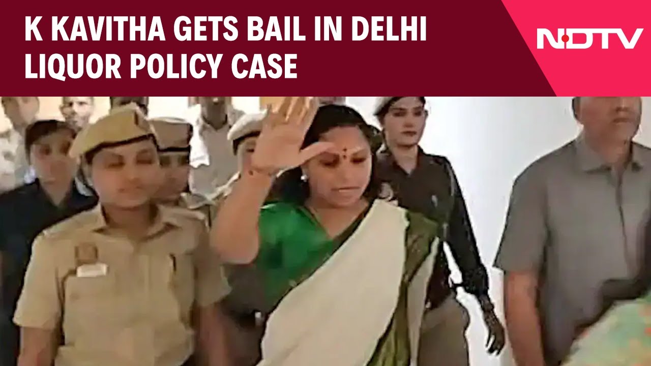 K Kavitha Bail | BRS Leader K Kavitha Gets Bail From Top Court In Delhi ...