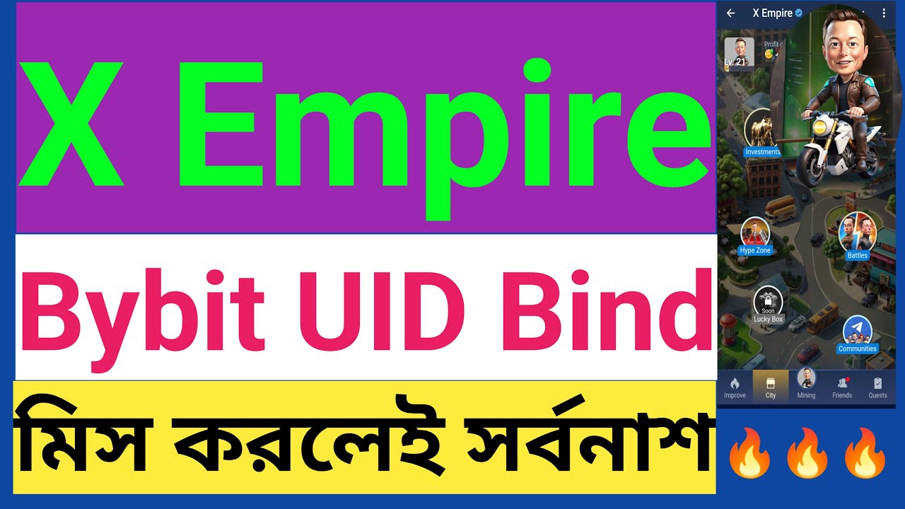 Musk Empire Bybit UID Bind Process | X Empire New Update | Don't Miss ...