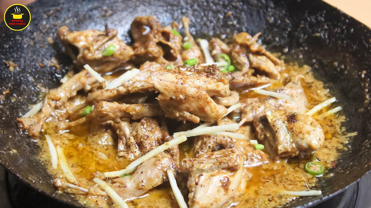 Batair Karahi Recipe by Cooking with Fatima - YouTube