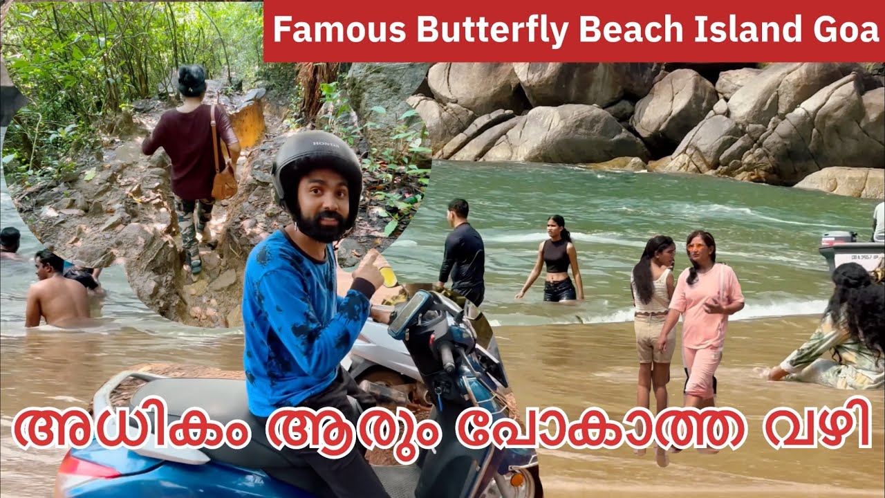 Goa Vlog | EP 5 | Butterfly Beach | Hidden Paradise in South Goa ...