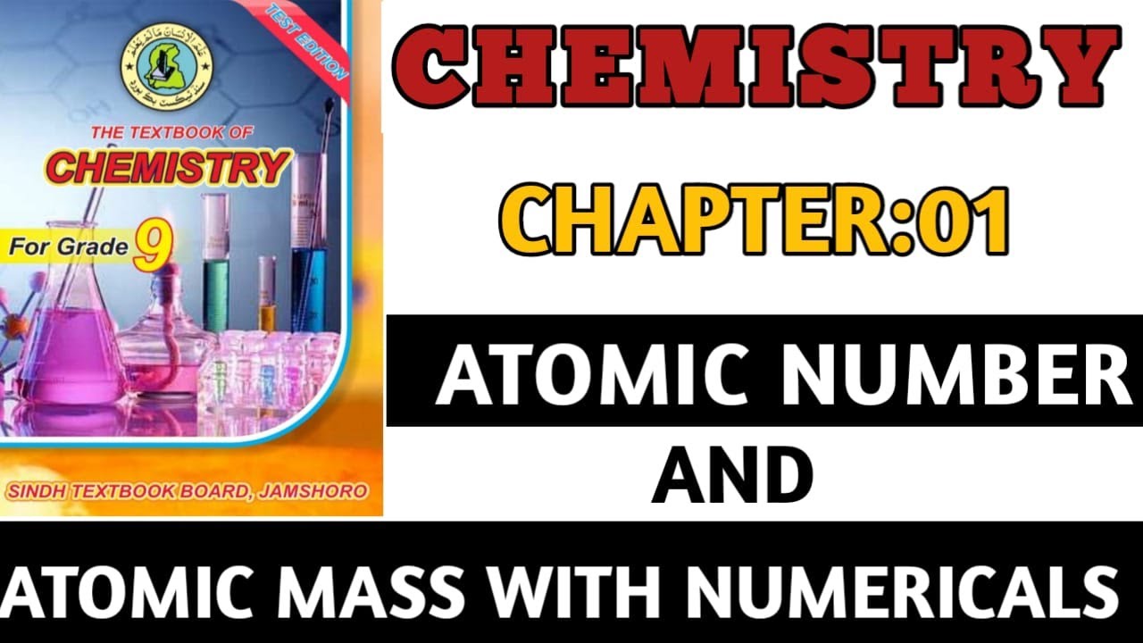 Atomic Number | Atomic Mass | Numericals | Chapter 1 Fundamentals of ...