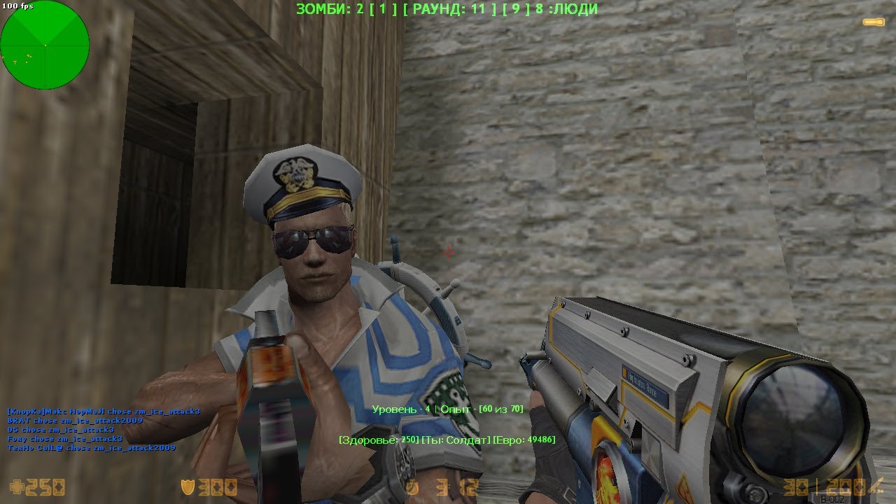 Counter-Strike 1.6:Зомби сервер ~Битва Зомби~ (Лето+Free Vip) #368 ...