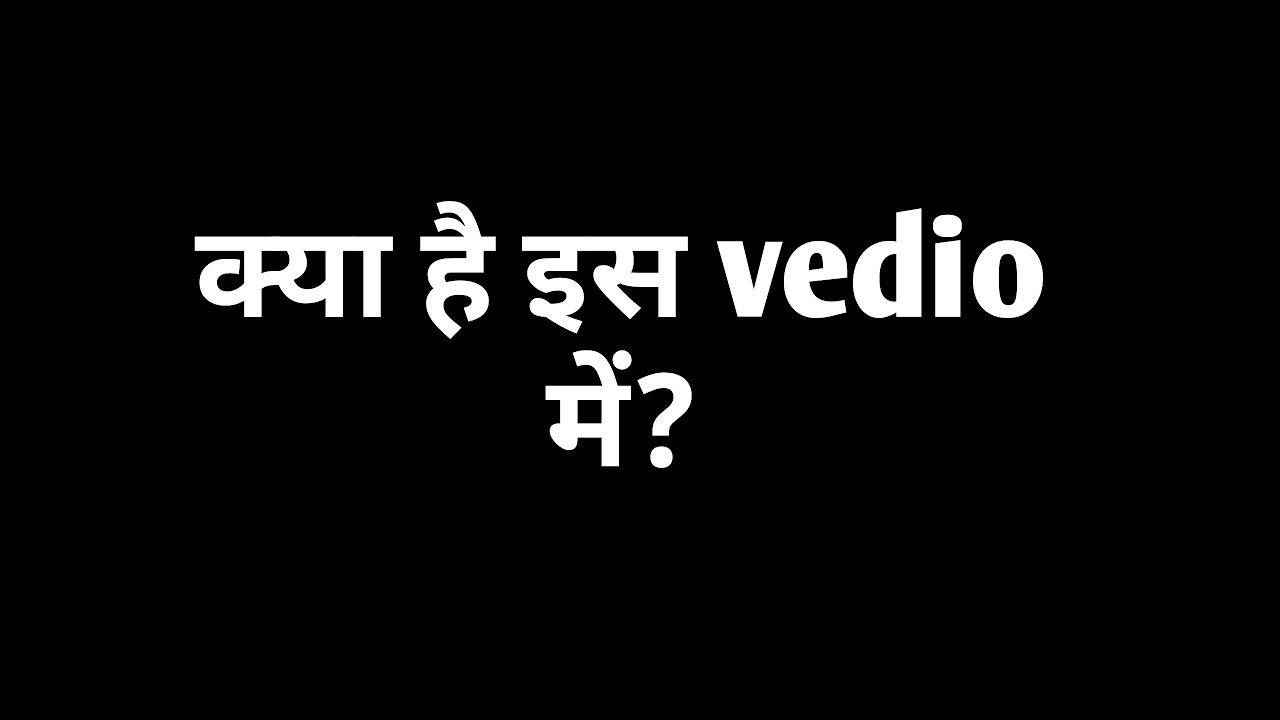 Teacher Ka Full Form Full Form Of Teacher What Is Full Form Of Teacher Ka Full Form Full Form Of Teacher What Is Full Form Of